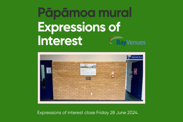 Artist Call Out: Pāpāmoa Sports & Recreation Centre Mural